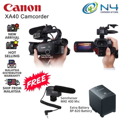 Canon XA40 X-A40 Compact Full HD Camcorder with SDI/HDMI and Composite ...