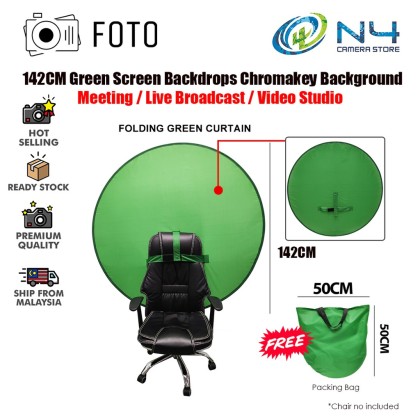 142cm Green Screen Chair Studio Fold Reflector Collapsible Chromakey ...