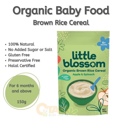 Little Blossom Organic Brown Rice Cereal (Apple & Spinach) Natural ...
