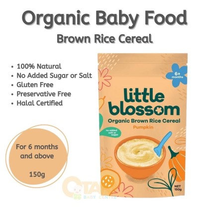 Little Blossom Organic Brown Rice Cereal (Pumpkin) Natural & Convenient ...