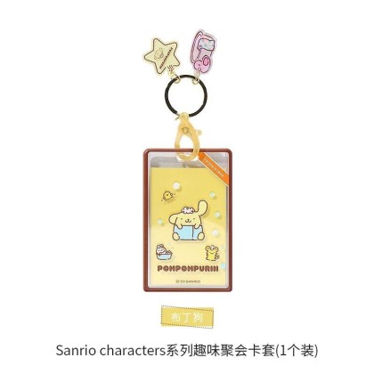 Pompompurin Gathering Series Card Holder | RJJXCOONLINESHOP