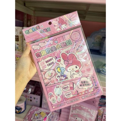 My Melody DIY Fun Stickers | RJJXCOONLINESHOP