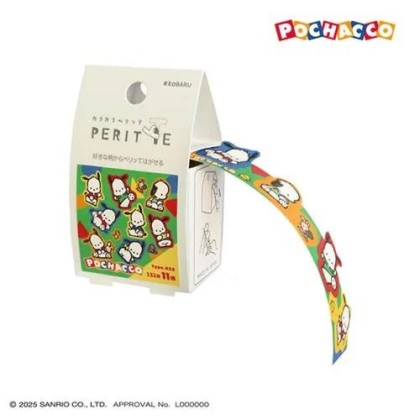 Pochacco Japan Sticker Tape Roll in Box | RJJXCOONLINESHOP