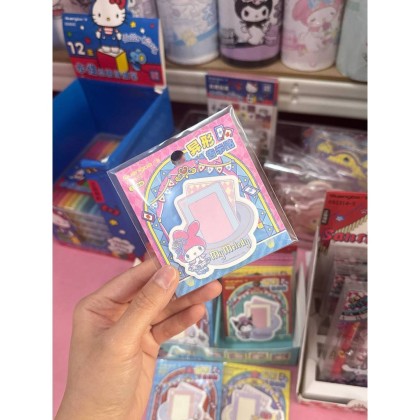 My Melody Irregularly Shaped Sticky Notes | RJJXCOONLINESHOP