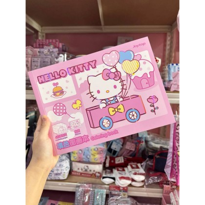 Hello Kitty A4 Coloring Book (horizontal) | RJJXCOONLINESHOP