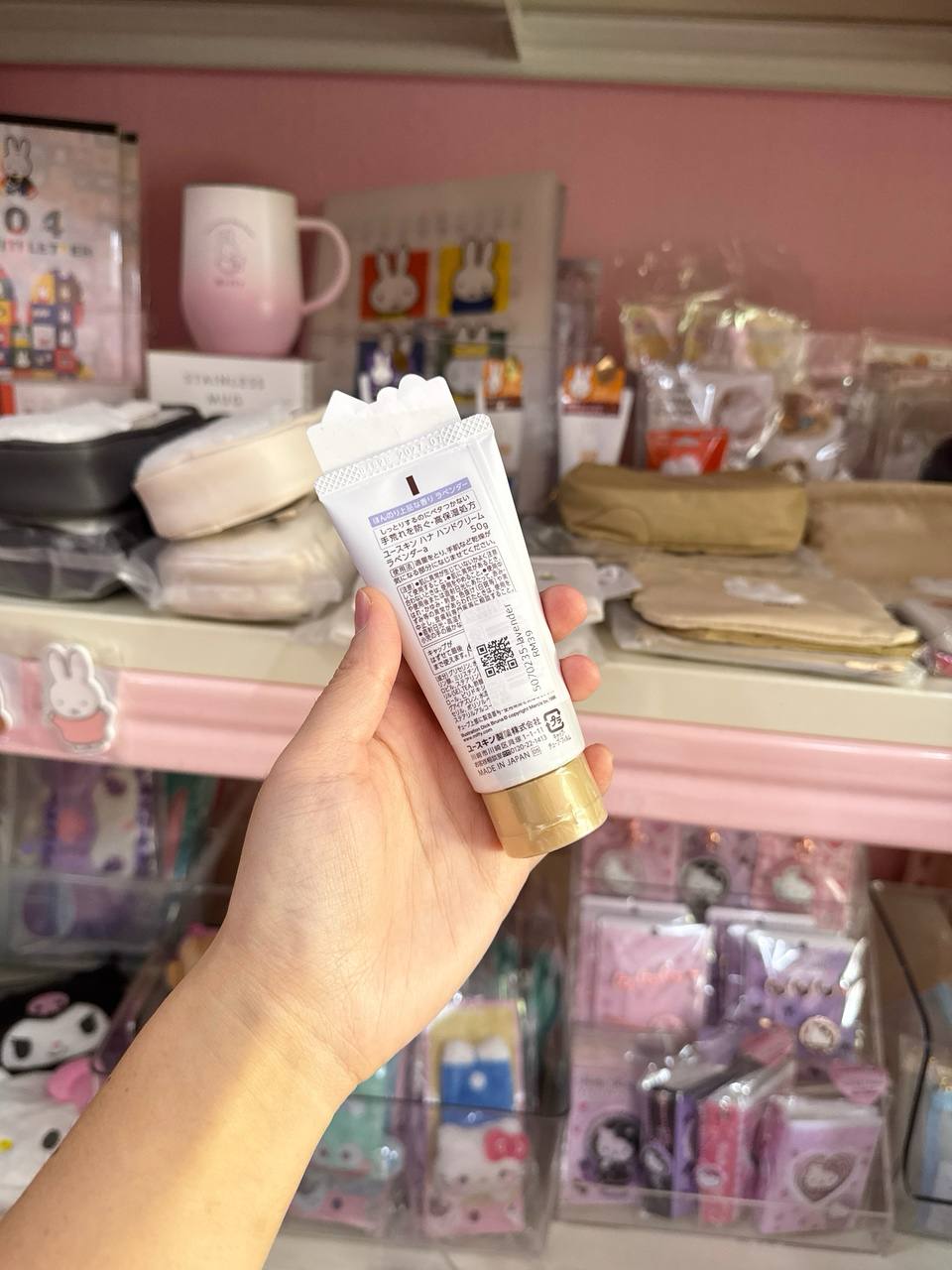 Miffy Japan Moisturizing Hand Cream 50g | RJJXCOONLINESHOP
