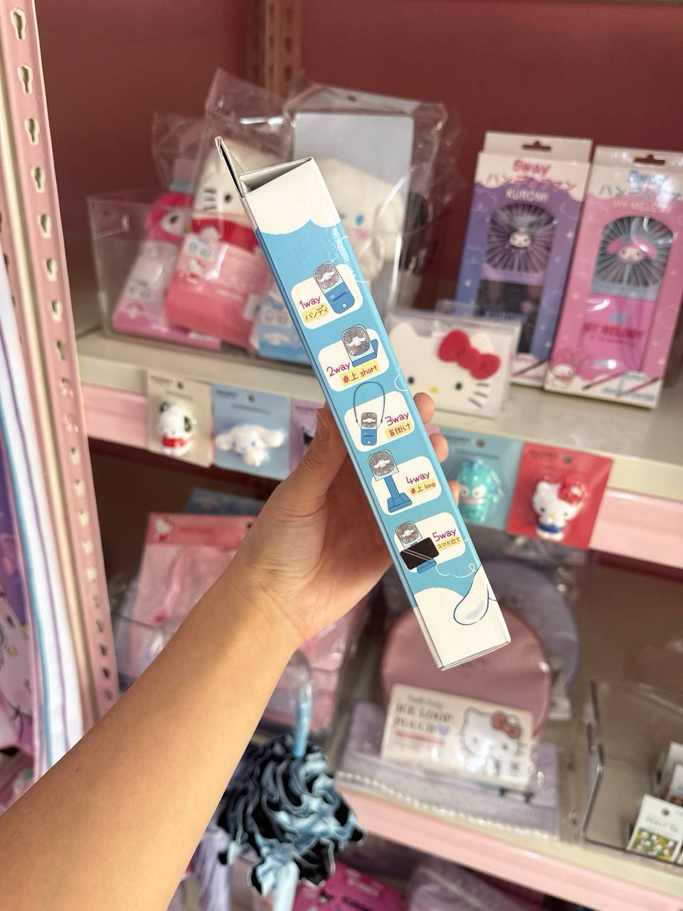 My Melody Japan 5 Way Electric Fan | RJJXCOONLINESHOP