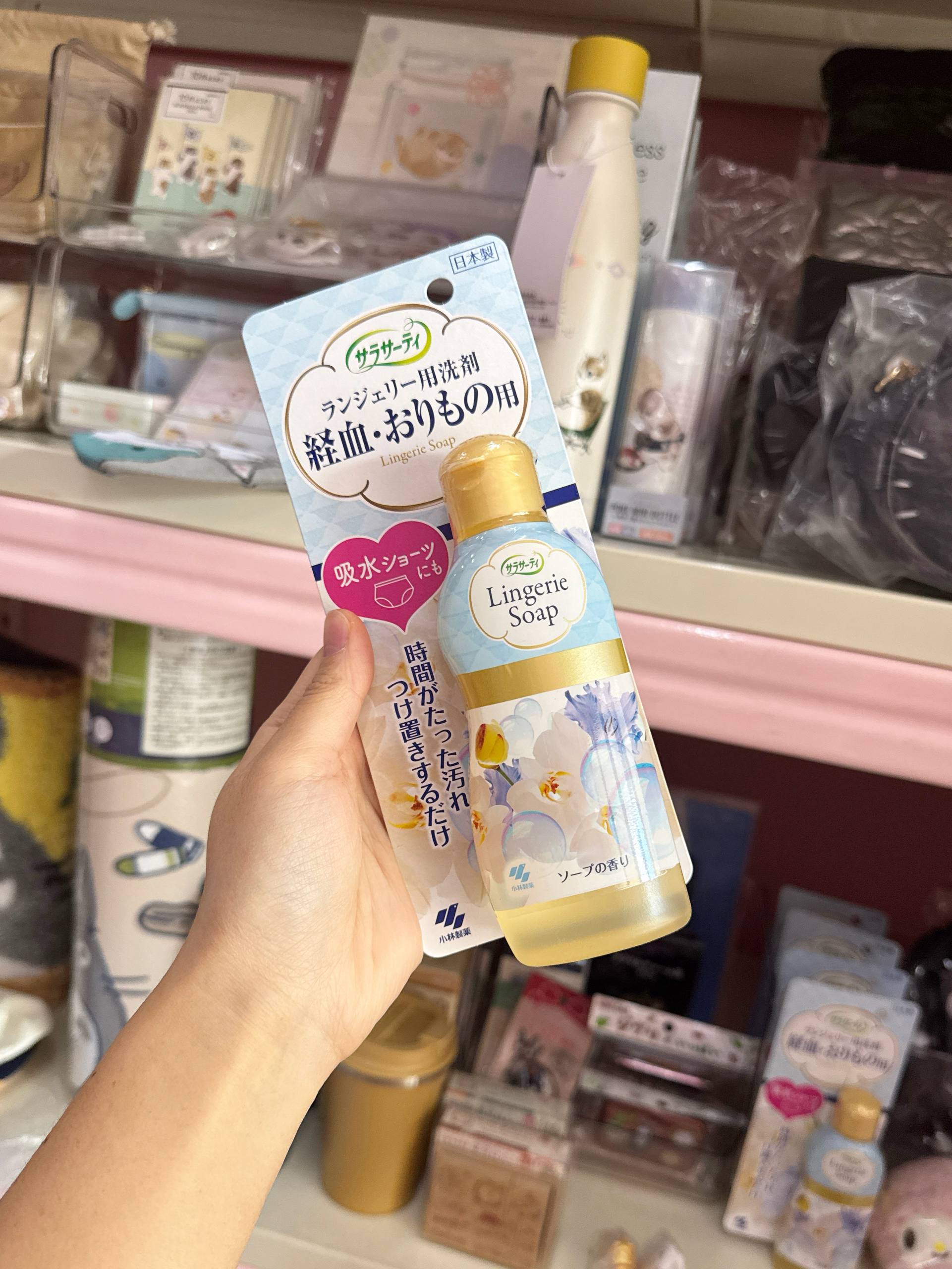 Japan Lingerie Detergent 120ml | RJJXCOONLINESHOP