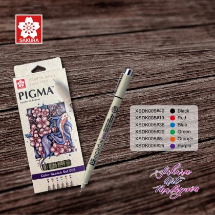 Pigma Micron 005 Color Sketch Set | Famous Stationers Sdn Bhd