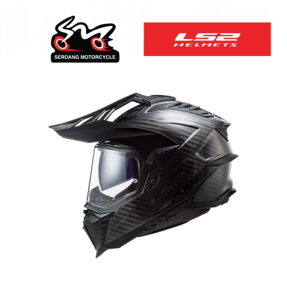 LS2 MX701 EXPLORER SOLID GLOSS CARBON | Serdang Motorcycle