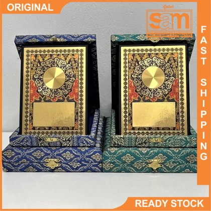 Velvet Box (Songket) W/Plaque LG2500 (HADIAH SUKAN DAN HADIAH ANUGERAH ...