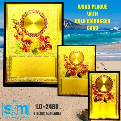 Plak Kayu LG2488 Bunga Raya Batik Covered Wood Plaque (Hadiah Sukan Dan ...