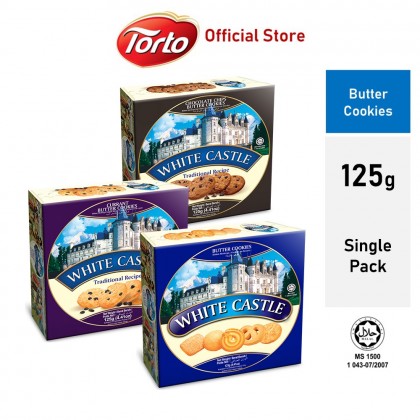 125g White Castle Butter Cookies Perfect Wedding Door Gift (1 box ...