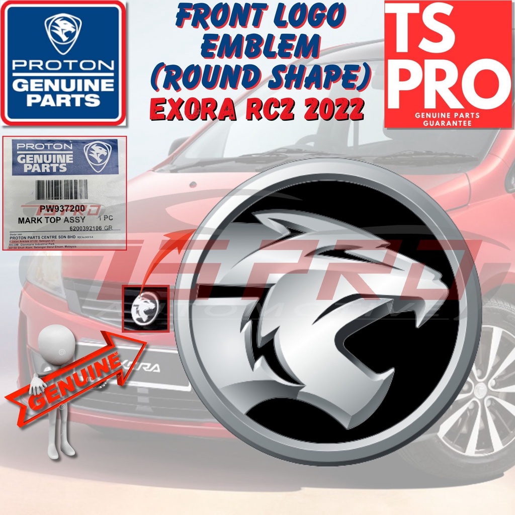 Exora Logo 2023 Proton Exora Review: Still Here 13 Years On...