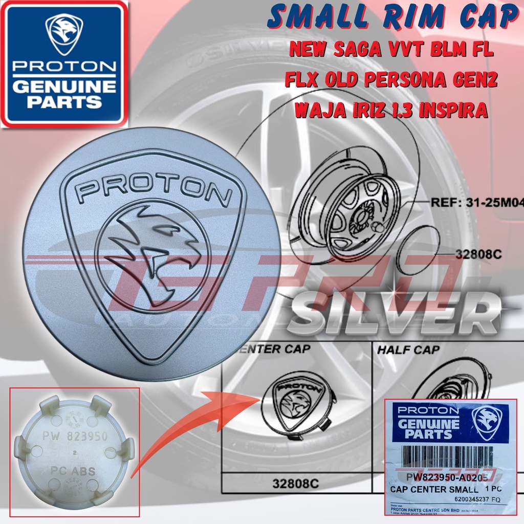 Proton New Saga VVT BLM FL FLX Old Persona Gen2 Waja Iriz 1.3 Inspira Genuine Small Rim Cap Chrome Silver TS Pro Auto Parts Sdn Bhd
