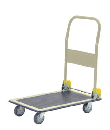 KOMADA 200KG Foldable Handle Platform Trolley (KMT) | TTFRack ...