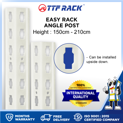 TTF Rack™️EASY RACK PARTS Add on for Easy Rack Light Beige Colour 150kg ...