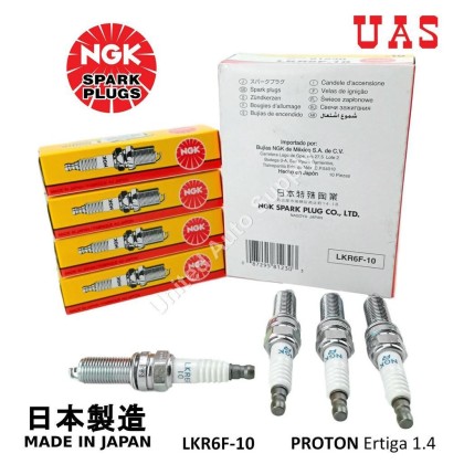 NGK Spark Plugs LKR6F-10 For PROTON Ertiga 1.4 | WELCOME TO UNITED AUTO ...