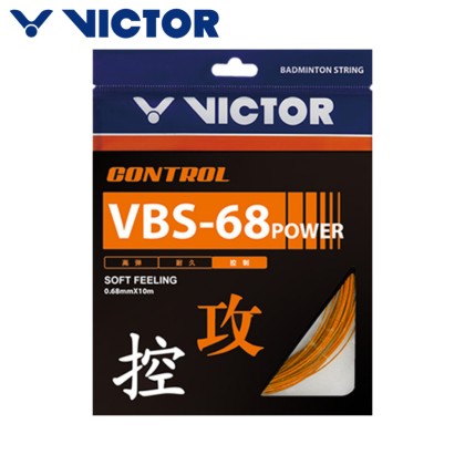 VICTOR Badminton Strings VBS-68P String | VICTOR SPORT MALAYSIA