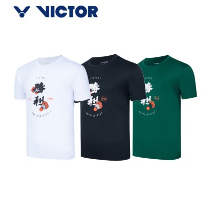 VICTOR T-Shirt T-45004 | VICTOR SPORT MALAYSIA