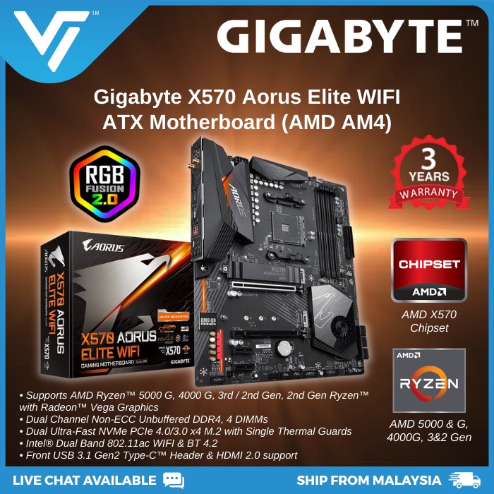 X570 Aorus Elite