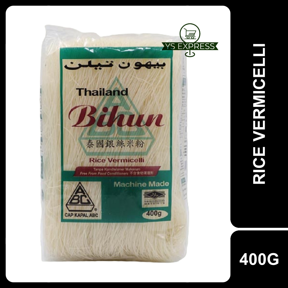 Jasmine Rice Vermicelli (400g) | PGMall